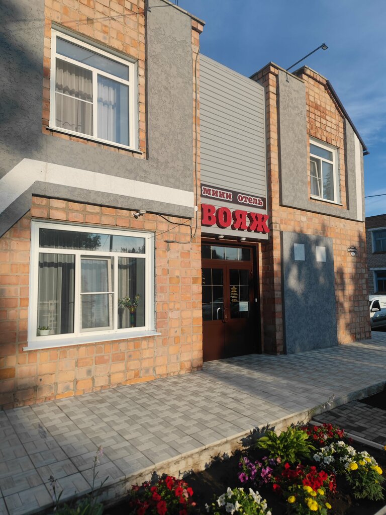 Otel Вояж, Altayski krayı, foto
