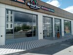 ЯгодГрад (Semyona Remezova Street No:101), market  Tobolsk'tan