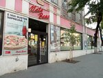 Cafe Nota Bene' (Stefan cel Mare Boulevard No:67), kafe  Kişinev'den