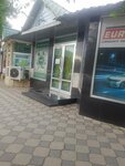 Ավտո Մասեր (Tumanyan Square No:1/6), otomobil yedek parçaları  Vanadzor'dan