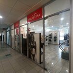 Milavitsa (ulitsa Volodarskogo No:20), i̇ç giyim ve mayo mağazası  Orenburg'dan