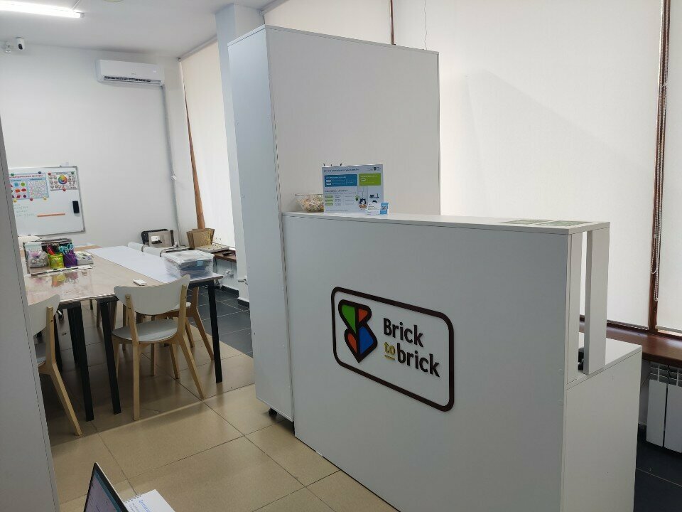 Çocuk ve gençlik merkezleri Brick to Brick, Oral (Uralsk), foto