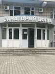 Волга (ulitsa Gagarina No:1), yüzme havuzları  Zelenodolsk'tan (Yeşel Üzen'den)