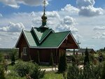 Часовня Константина и Елены (Voronezh Region, Kashirskoye selskoye poseleniye, SNT Nadezhda), şapel, haç anıtı  Voronejskaya oblastından