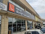 İdeal Dizayn (Müseyib Bağırov küçəsi No:36A), büro mobilyaları  Gence'den