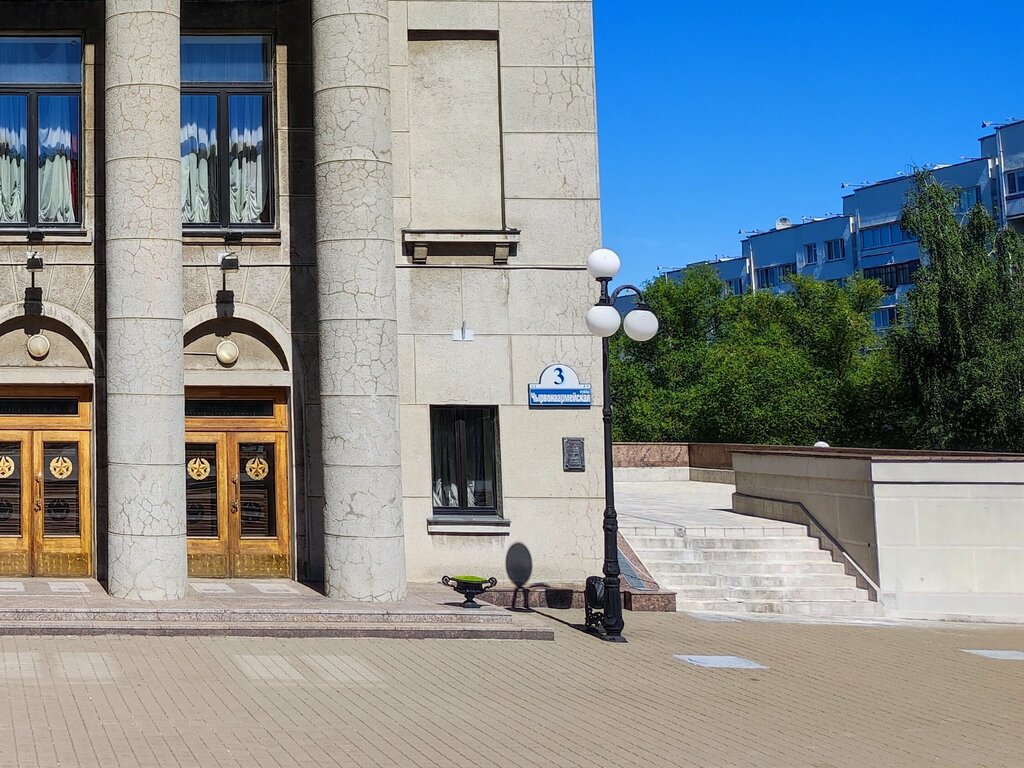 Sigorta acentaları Стабильное завтра, Minsk, foto