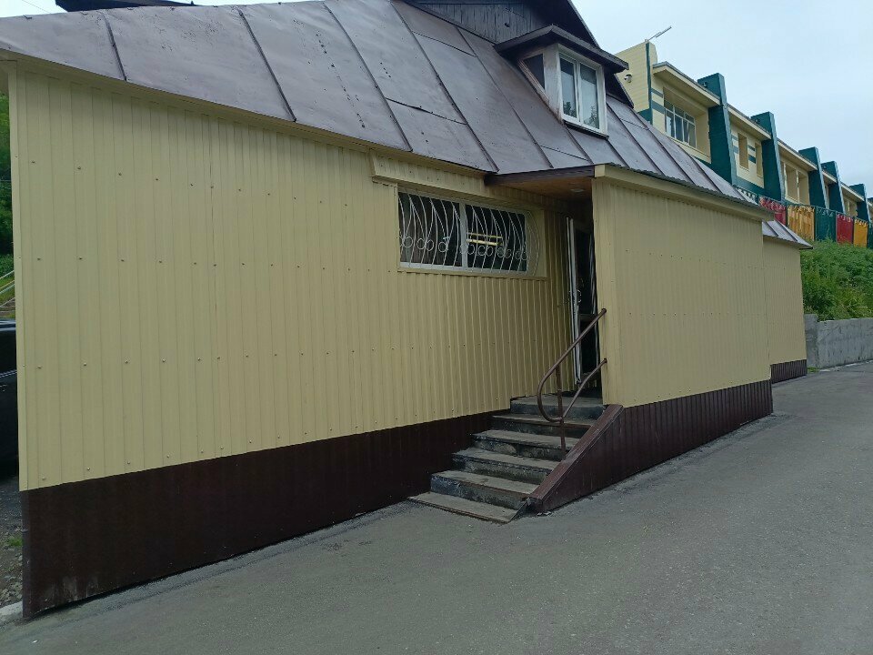Market Моя Семья, Petropavlovsk, foto