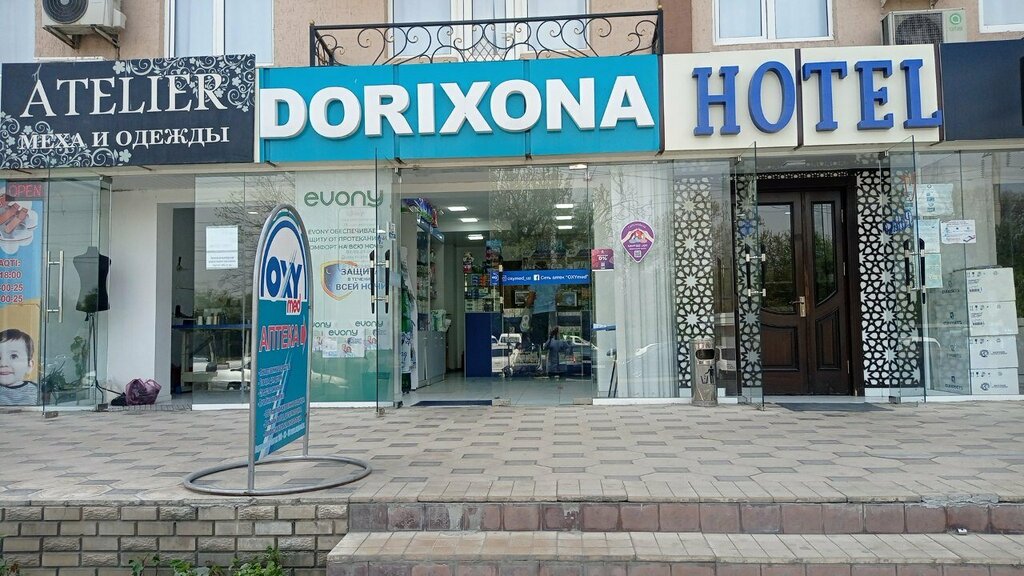 Eczaneler Oxymed, Taşkent, foto