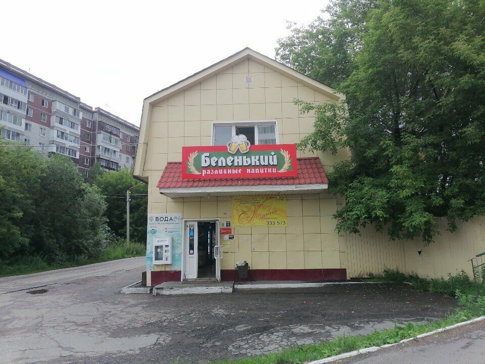 Kuaförler Parikmakherskaya Zhanna, Tomsk, foto