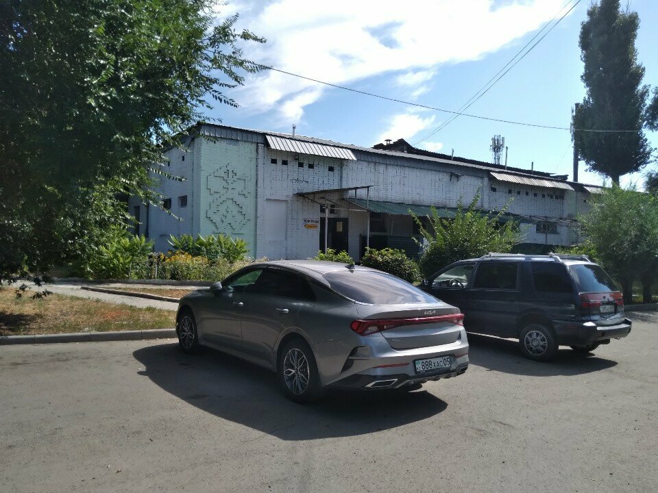 Çamaşırhaneler Laundry, Taldıkorgan, foto