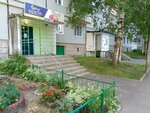 Мастерская успеха (Tentyukovskaya Street No:81), çocuk gelişim merkezleri  Syktivkar'dan