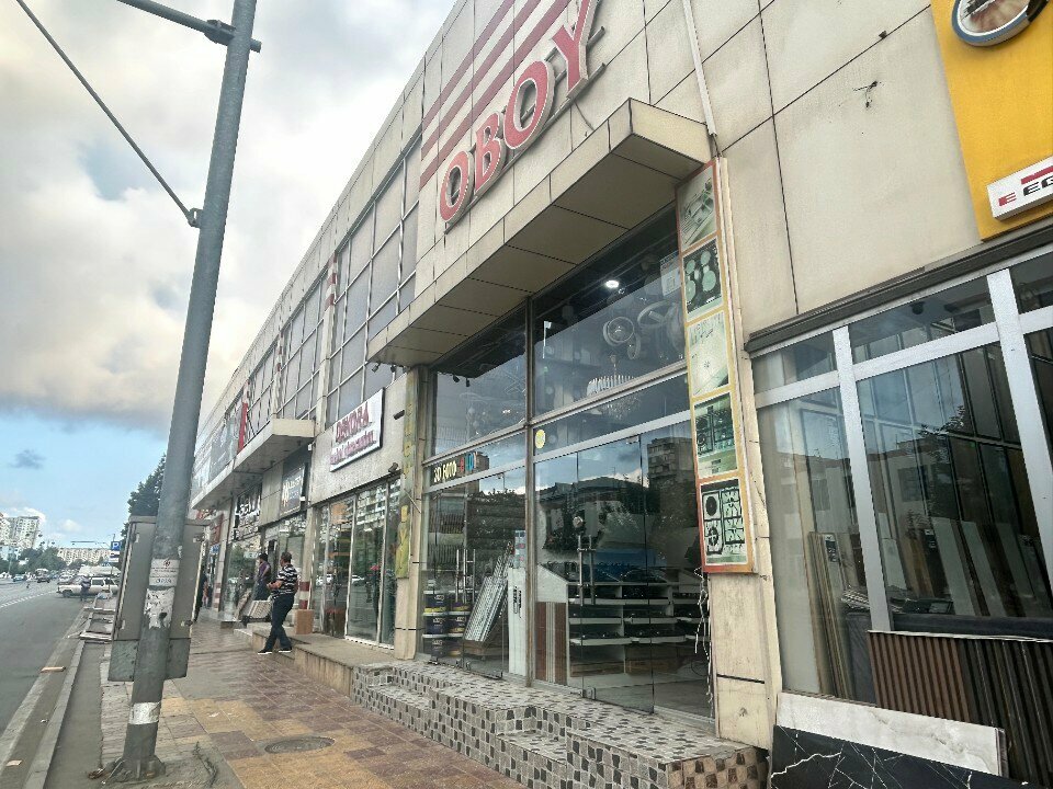 Duvar kağıdı mağazaları 3D Foto Oboy, Bakü, foto