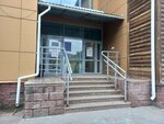 Хардсофт321 (ulitsa Pevtsova No:7), otomasyon sistemleri firmaları  Omsk'tan