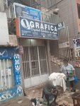 Gráfica Digital Online de Angola (Luanda, Avenida Ngola Kiluanje), tasarım stüdyoları  Loanda'dan