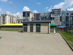 Трансформаторная подстанция № 4684 (Francyska Skaryny Street No:5к1), enerji firmaları  Minsk'ten