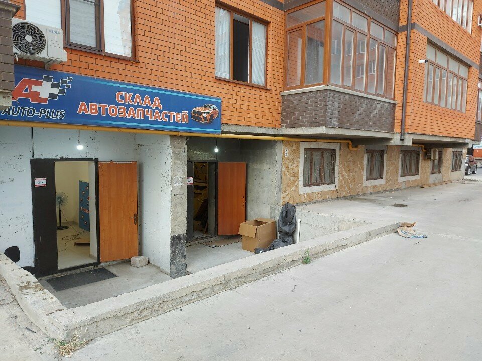 Otomobil yedek parçaları Auto-plus, Makhachkala, foto