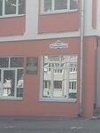 Tsentr okhrany truda - Tula (Revolyutsii Street No:39), i̇ş güvenliği  Tula'dan