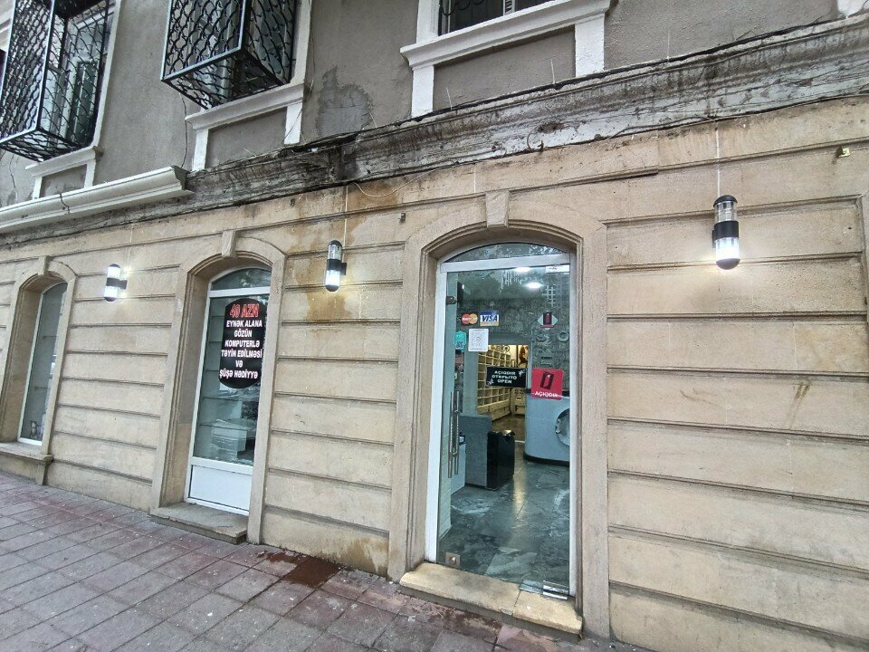 Optik Isı Optik Merkez, Bakü, foto