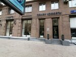 Garmonia-Med (Mira Avenue No:79), tıp merkezleri ve klinikler  Moskova'dan