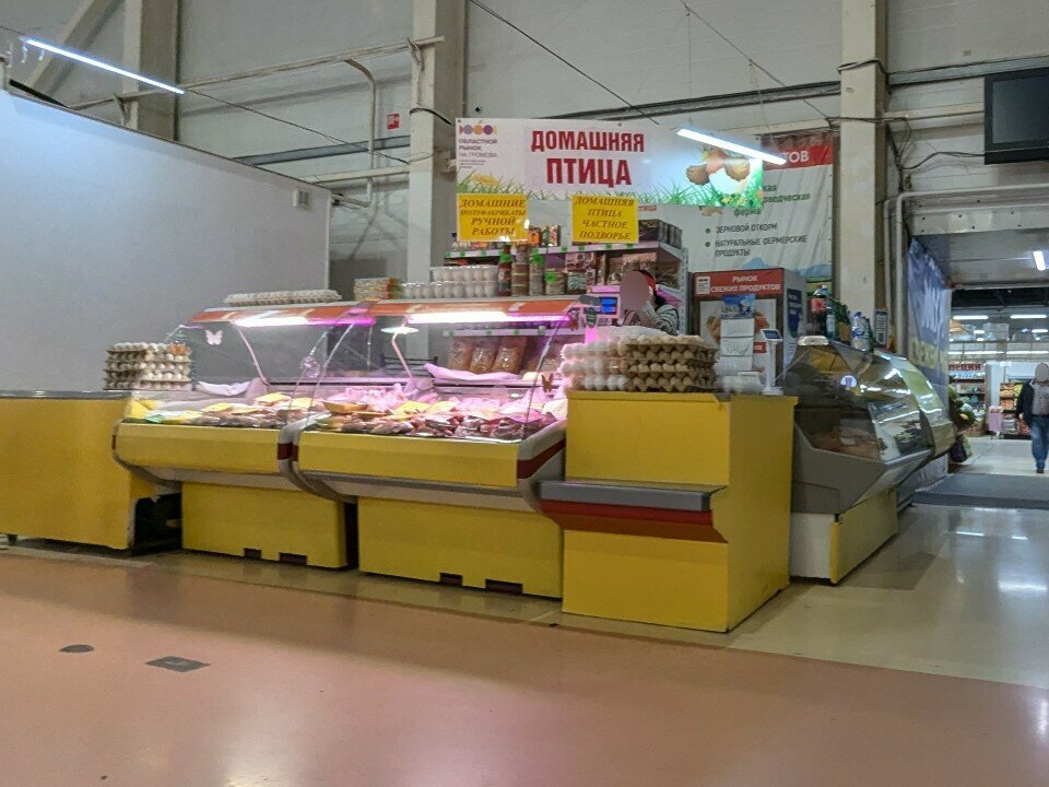 Kanatlı hayvan ürünleri ve yumurta Домашняя птица, Yekaterinburg, foto