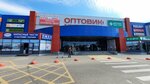 Очки (Tekstilshchikov Street No:80), optik  İvanovo'dan