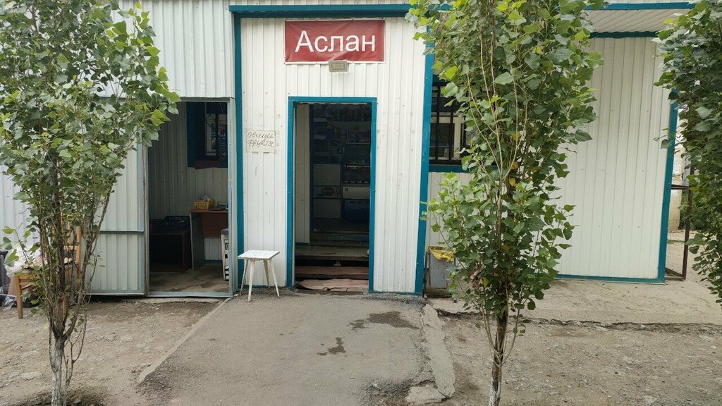 Market Aslan, Aktöbe, foto