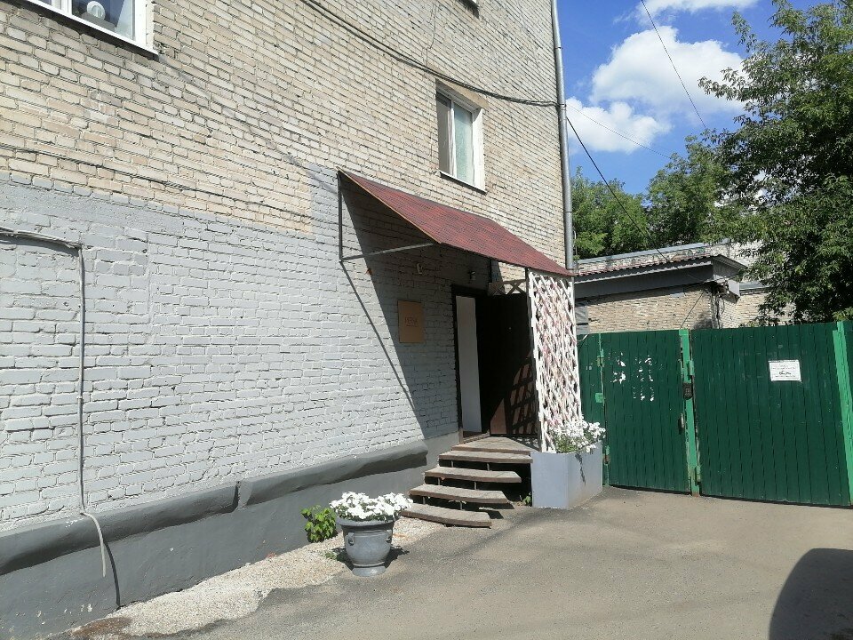 Manikür-pedikür Persik, Tomsk, foto