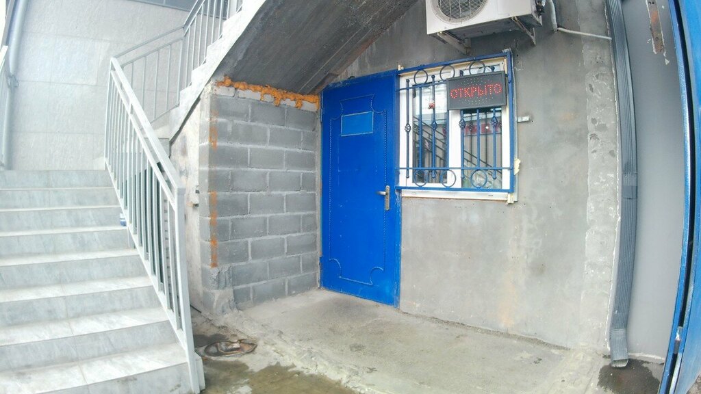 Otomobil yedek parçaları Автомагазин, Vladikavkaz, foto