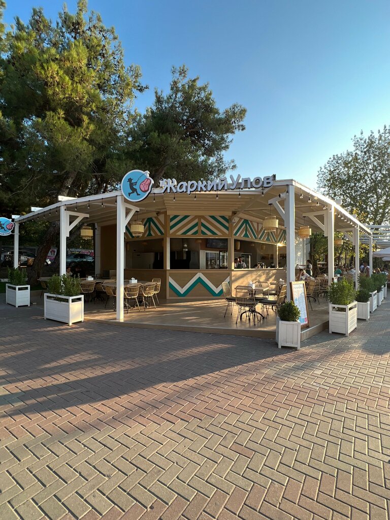 Kafe Zharkiy ulov, Gelencik, foto