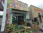 Vegetables Fruits (Marshal Baghramyan Avenue No:114-2), manavlar  Vanadzor'dan