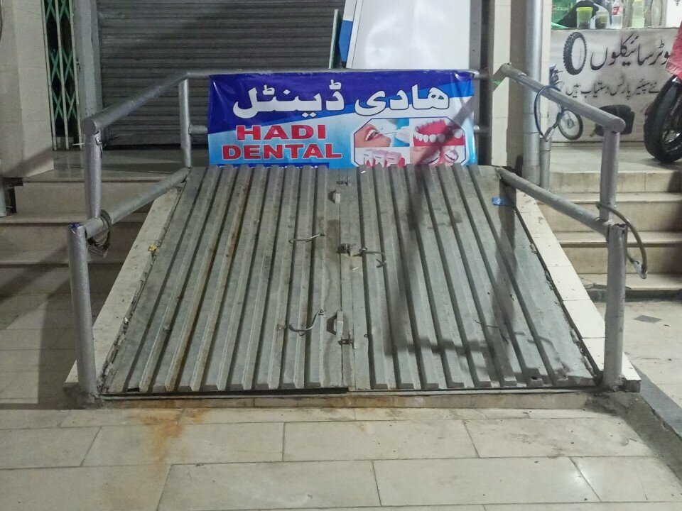 Özel ağız ve diş sağlığı klinikleri ve muayenehaneleri Dental Perfection, Islamabad, foto