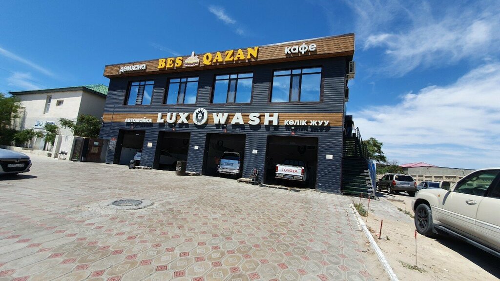 Oto yıkama Lux Wash, Aktav, foto