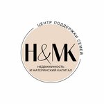 Центр поддержки семей Н&мк (Vodopyanova Street No:21), hukuk büroları  Lipetsk'ten
