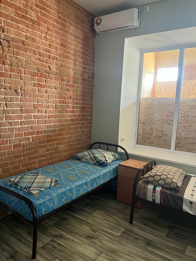 Pansiyonlar, hosteller Купеческий дом, Kamensk‑Şahtinski, foto