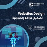 Professional Designer Company (46/1, Ajman Ring Road, Sharjah), web tasarım hizmetleri  Ayman'dan