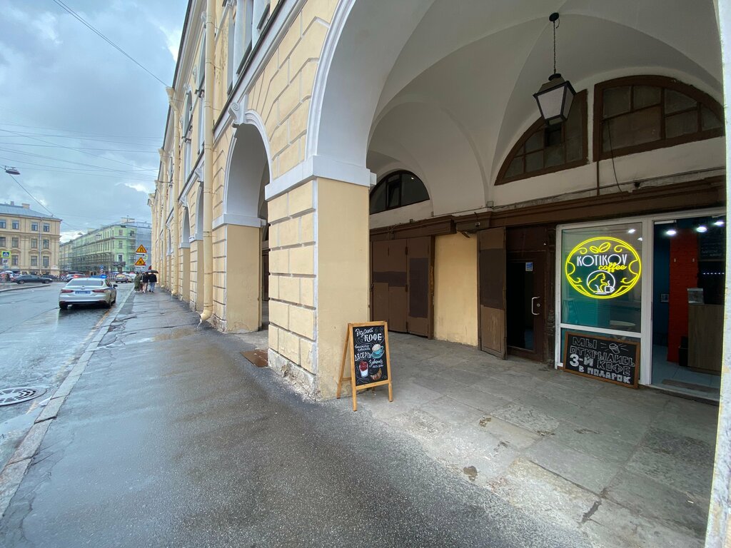 Kahve dükkanları Kotikov Coffee, Saint‑Petersburg, foto