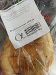 Stolichnyj (2-ya Tsentralnaya ulitsa No:1Б), market  Sakhalinsk'ten