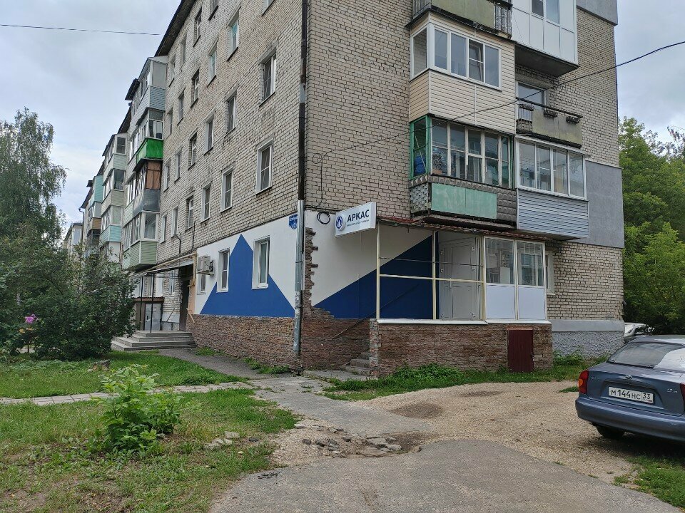 Banyo ve klozet mağazaları Аркас, Murom, foto