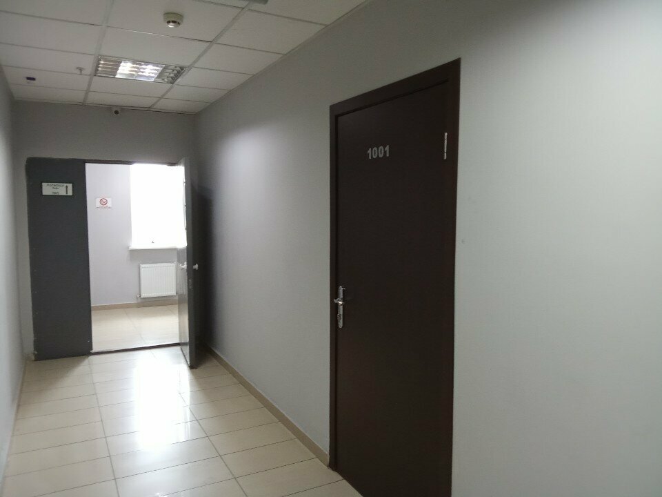 Güzellik salonu Студия, Kişinev, foto