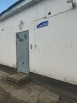 AliMir group (ulitsa Lomova No:162/14), pastacılık üretimi  Pavlodar'dan