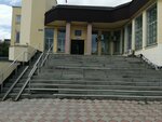 Отдел полиции № 21 (ulitsa Ostrovskogo No:5), polis merkezleri  Nijni Tagil'den