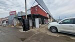 Package pavilion (Jambyl oblysy, Taraz qalalyq ákimdigi), koruyucu film, dekoratif, mimari film kaplamaları  Taraz'dan
