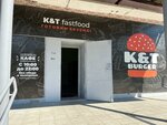 K&t fast food Lsk (alleya imeni Satpayeva, No:063), kafe  Lisakovsk'tan
