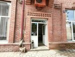 İcbari Sığorta (Şah İsmayıl Xətai prospekti No:508D), finansal danışmanlık  Gence'den