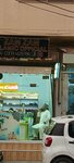 Zam zam islamic shop (Province of Punjab, Lahore, Shama Road), dini ürünler  Lahor'dan