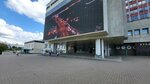 Ibcg (Pieramozhcaw Avenue No:21), danışmanlık hizmetleri  Minsk'ten