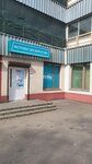 Инструмент для дома и сада (Umanskaja Street No:54к1), elektrik ve benzinle çalışan aletler  Minsk'ten