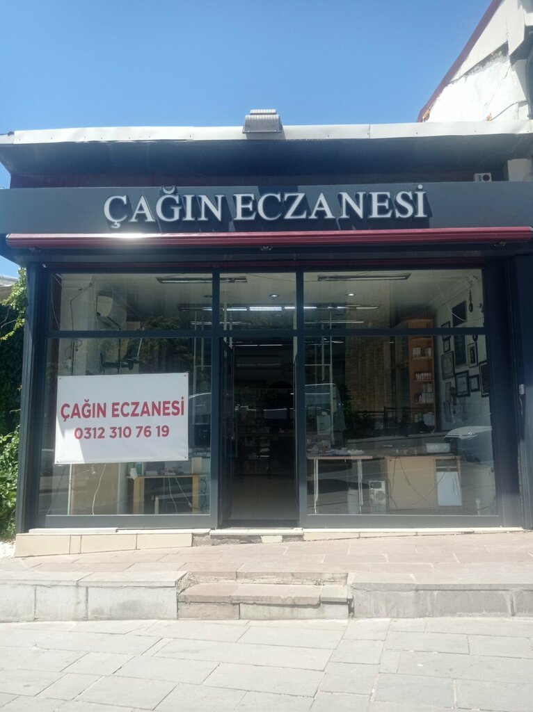 Eczaneler Çağın Eczanesi, Ankara, foto