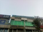 Citi Link Real Estate Agency & Builders (Sumbal Road No:5C, Sector F-10, Sector F-10 Markaz), emlak ofisi  Islamabad'dan