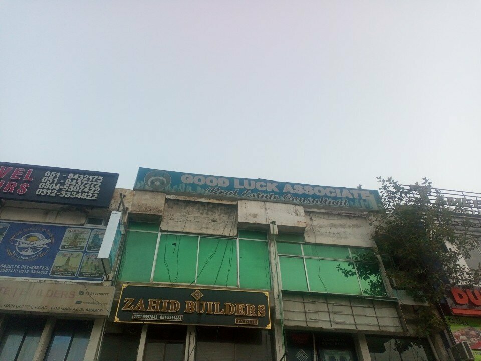 Emlak ofisi Citi Link Real Estate Agency & Builders, Islamabad, foto